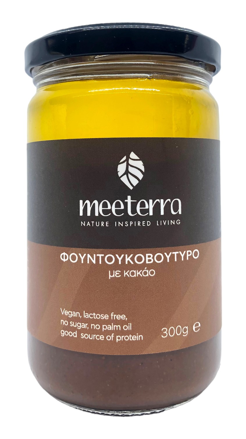 Φουντουκοβούτυρο με Κακάο - brinky's Organic Groceries | Πετράλωνα Αθήνα