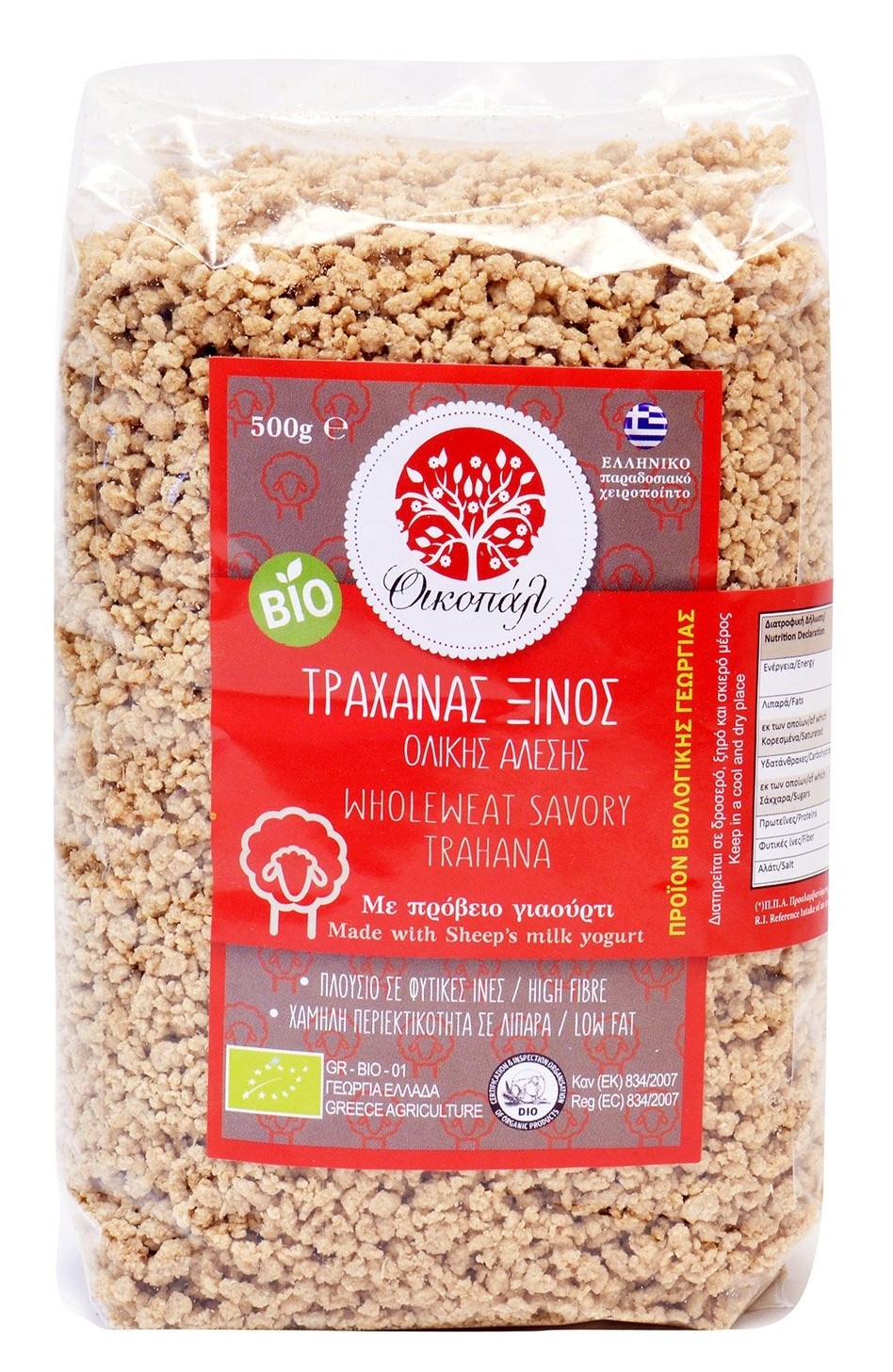 Τραχανάς Ξινός Ολικής Άλεσης - brinky's Organic Groceries | Πετράλωνα Αθήνα