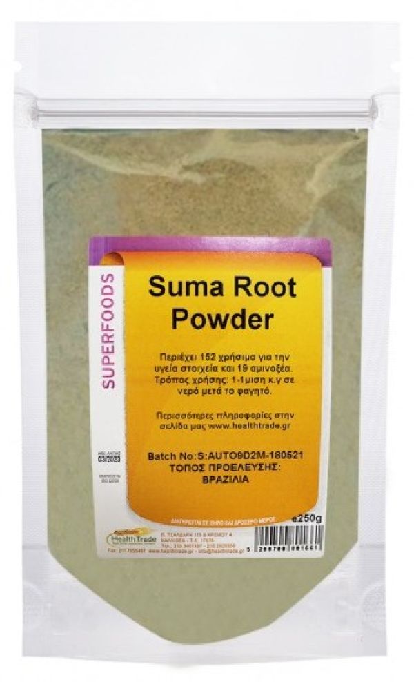 Suma Root Powder - brinky's Organic Groceries | Πετράλωνα Αθήνα